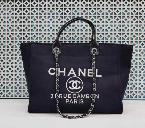 Сумка Chanel vip gift оригинал