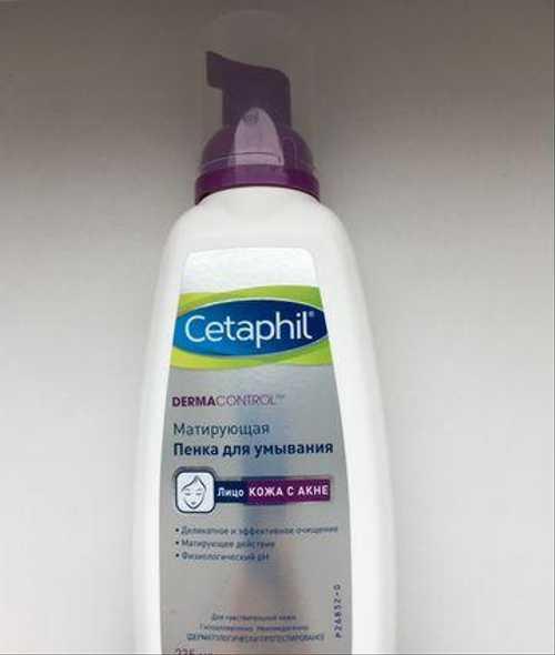 Cetaphil для умывания. Умывалка Сетафил дермаконтроль. Cetaphil Pro матирующая пенка. Пенка для умывания Cetaphil Dermacontrol Pro. Cetaphil Dermacontrol матирующая пенка.