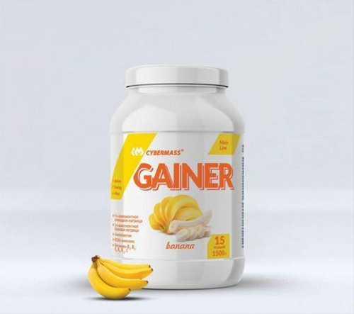 Гейнер Cybermass Gainer 1500гр