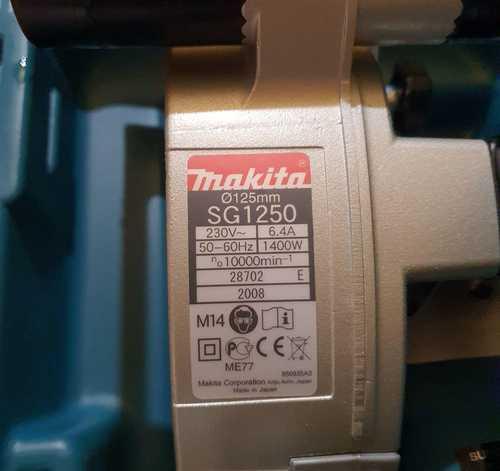 Штроборез Makita SG1250 новый (сделано в Японии )