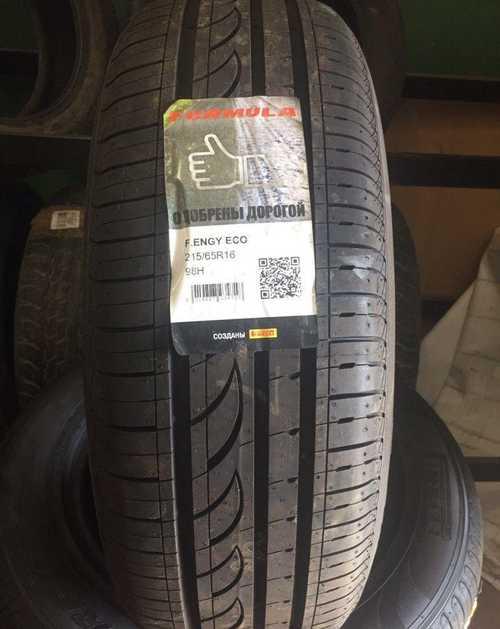 Energy 215 65 r16. 215/65 R16 Formula Energy 98h. Pirelli Formula Energy 215/65r16 98h. 215/65/16 98h Formula Formula Energy. Pirelli Formula Energy 215/65 r16.