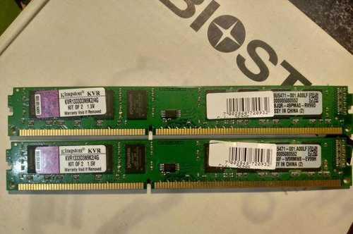 Оперативная память DDR3 - Kingston