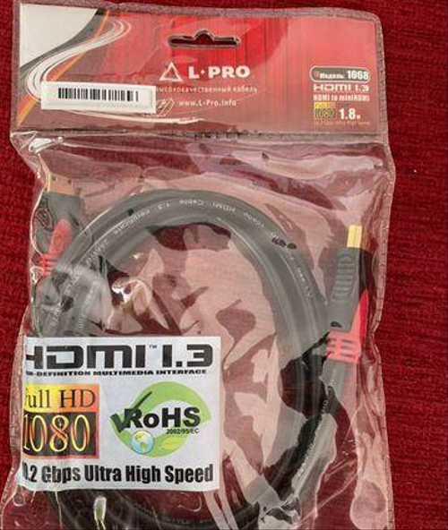 Кабель hdmi mini 1,8m
