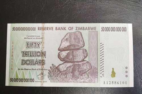 Банкнота Зимбабве