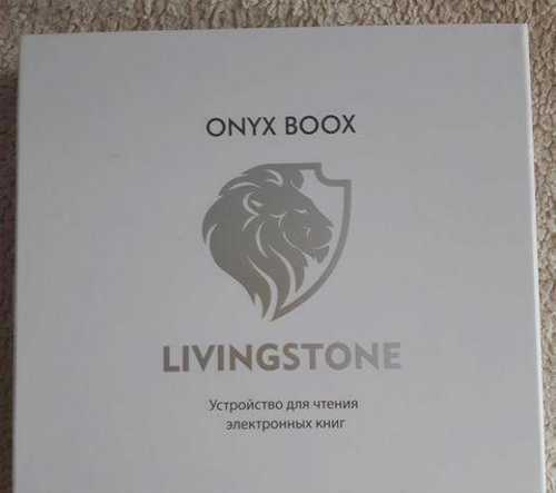 Электронная книга onyx boox livingstone обзор