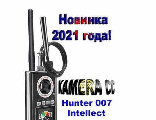 Обнаружение жучков и скрытых камер Hunter 007 Int