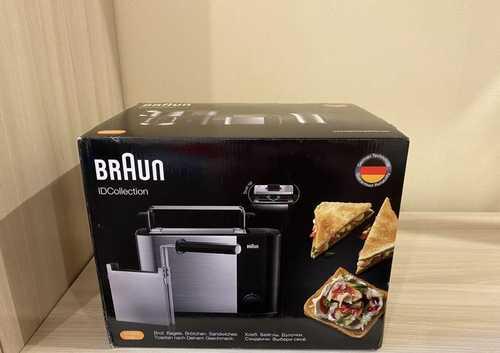 Тостер Braun ID Breakfast Collection HT5015 черный