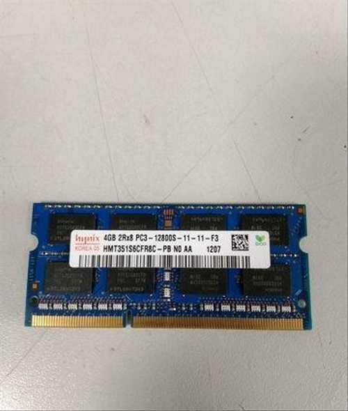 Для ноутбука 4Gb DDR3 PC12800 Hynix 16 чипов