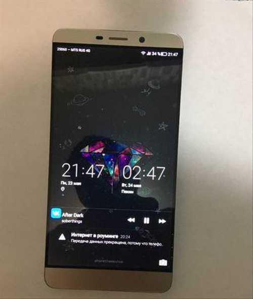 LeEco LeMax x900+ 64gb экран6.3 2560х1440NFC