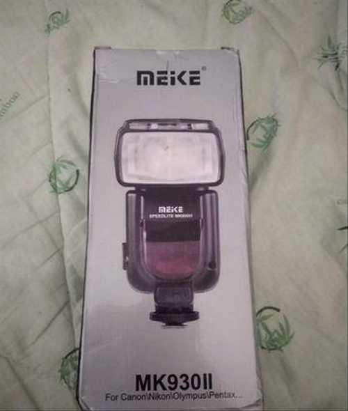 Фотовспышка Meike Speedlite MK-930 II