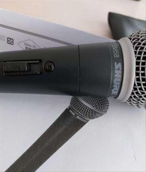 Микрофон динамический shure SM58-S с выключателем