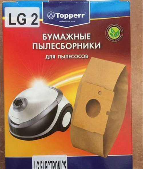 Бумажные пылесборники topperr