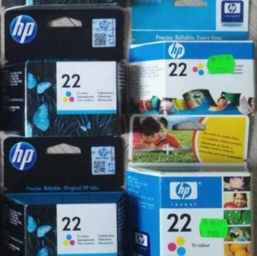 Оригинальные картриджи HP 22