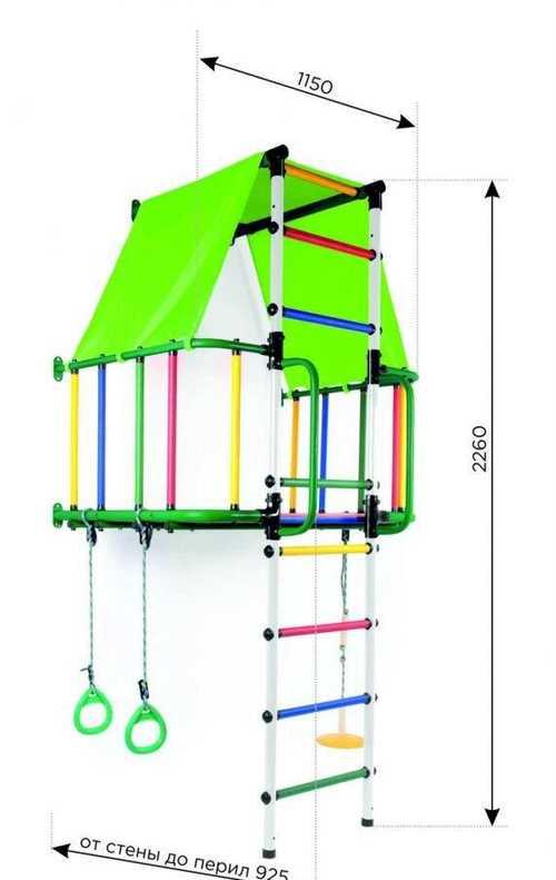 Дск Индиго Модульный