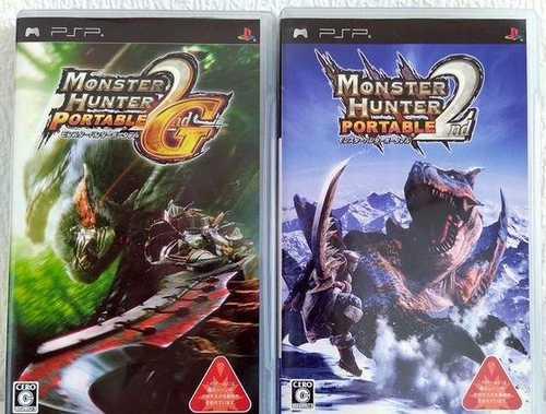 Monster Hunter Portable 2nd и 2G для PSP