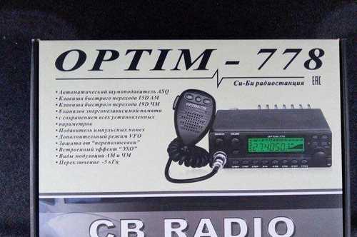 Автомобильная рация optim-778