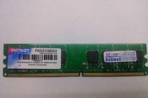 Оперативная память ddr2 patriot psd21g8002 1gb pc2