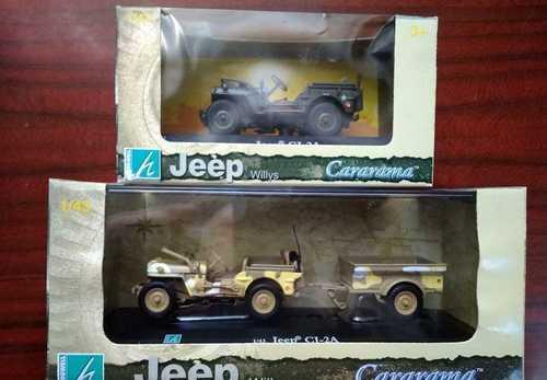 Jeep Willys + Willys c прицепом в 1 лоте
