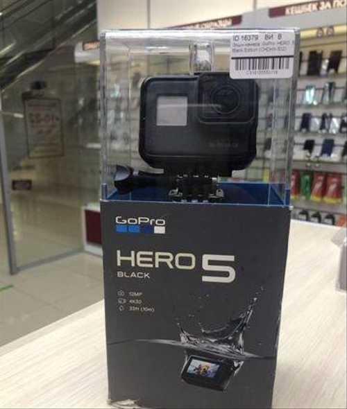 Экшн-камера GoPro hero 5 Black Edition (chdhx-502)