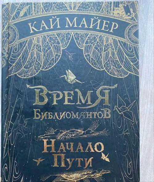 Продам книги