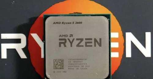 Ryzen 5 2600 + сво