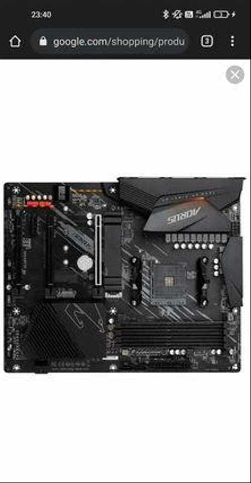 Gigabyte b550 Aorus Elite v2