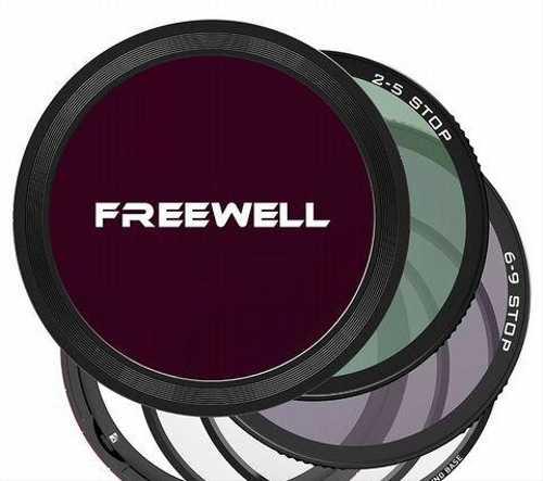Комплект 7 в 1 Freewell Versatile Magnetic VND