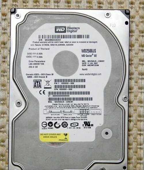 Жесткий диск 3,5" HDD 250Gb SATA WD