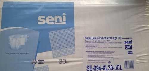 Памперсы Seni (Сени) Standard Air Extra Large (4)