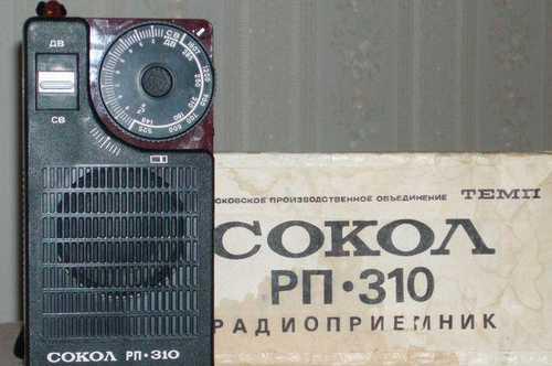 Радиоприемник Сокол рп-310