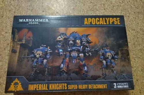 Warhammer 40000 Imperial knights
