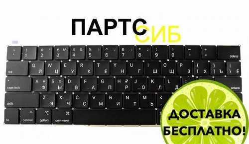 Клавиатура для Apple A1989 Горизонтальный Enter
