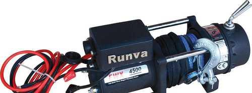 Лебёдка электрическая 12V Runva 4500 lbs Кевлар