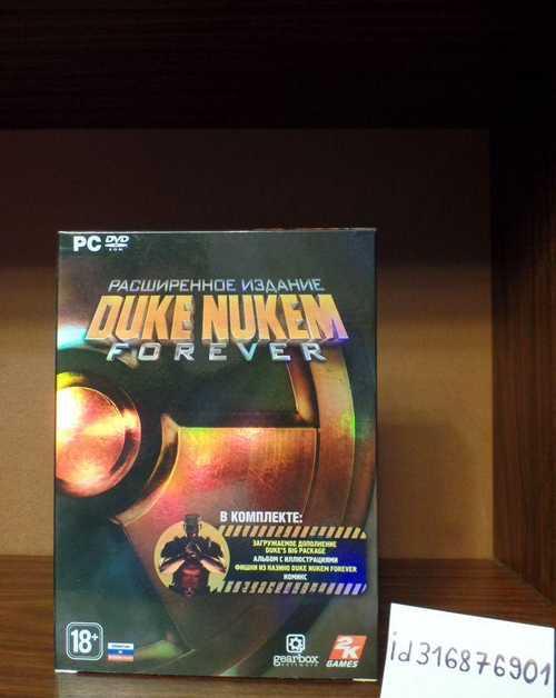 Duke Nukem: Forever. Расширенное издание