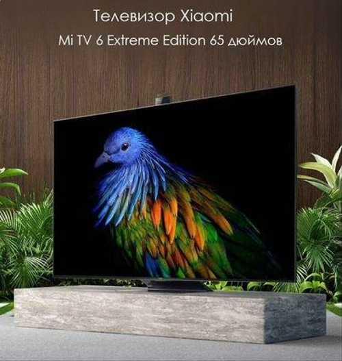 Телевизор Xiaomi MI TV 6 Extreme Edition 65" 2021