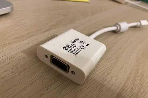 Адаптер hama mini DisplayPort (thunderbolt) - VGA
