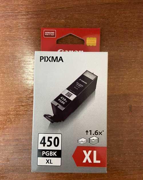 Картридж струйный Canon PGI-450pgbk XL