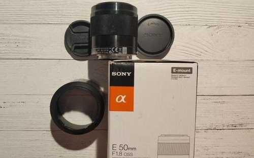 Sony 50 mm f/1.8 OSS (SEL-50F18)