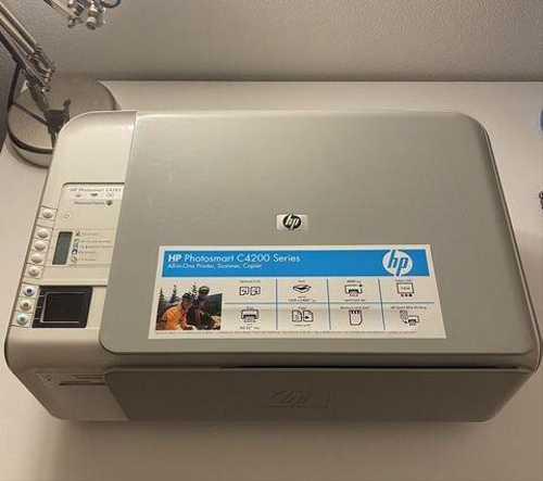 Hp c4200 программа для сканирования