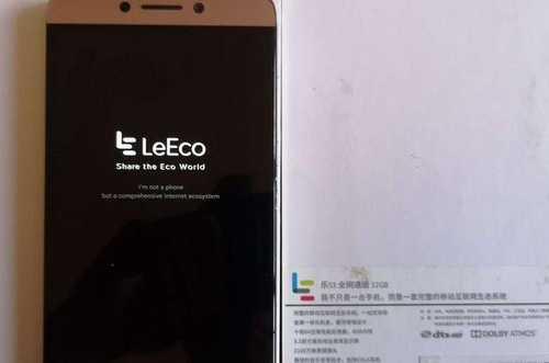 LeEco x626