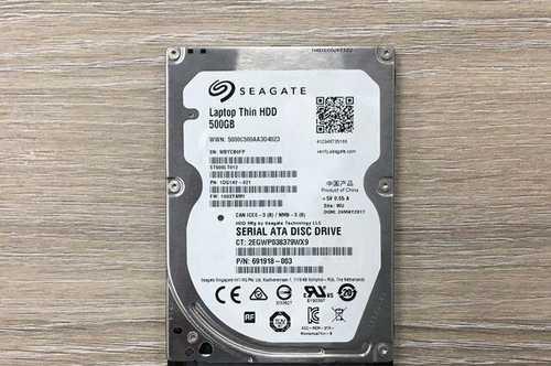 Жесткий диск Seagate Laptop Thin 500GB