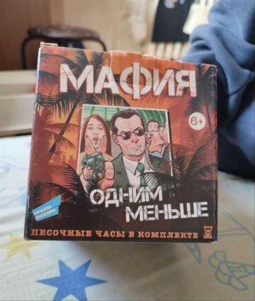 Игра Mafia настольная