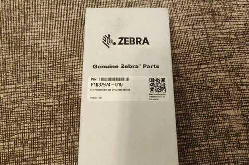Zebra термоголовка P1037974-010 ZT200 Series Print