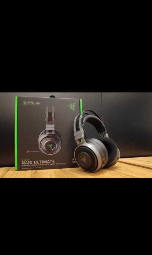 Razer nari ultimate