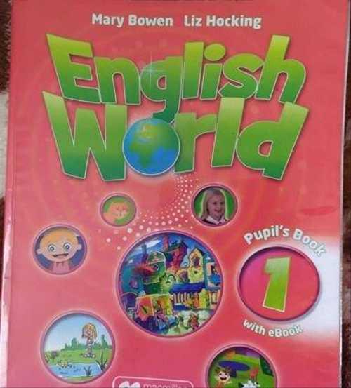 English world 1