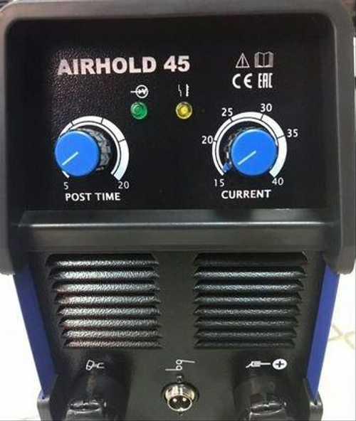 Aurora airhold 45