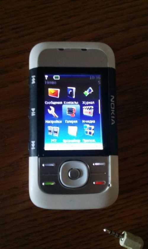 Nokia 5300