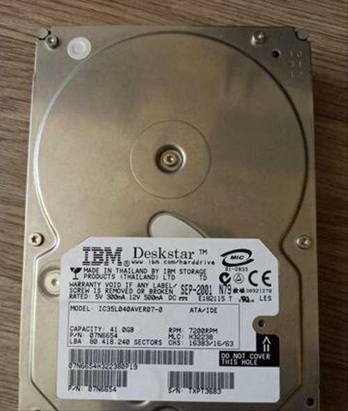 Жесткий диск IBM 41GB IDE