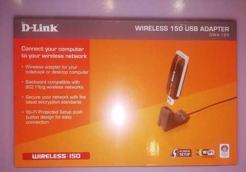 Wi-Fi