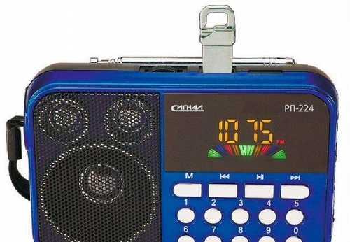 Радиоприемник сигнал electronics рп-224